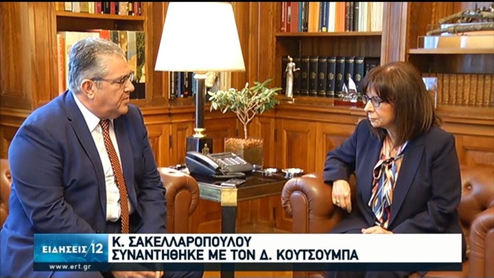 Στο προεδρικό Μέγαρο ο Δημήτρης Κουτσουμπας.