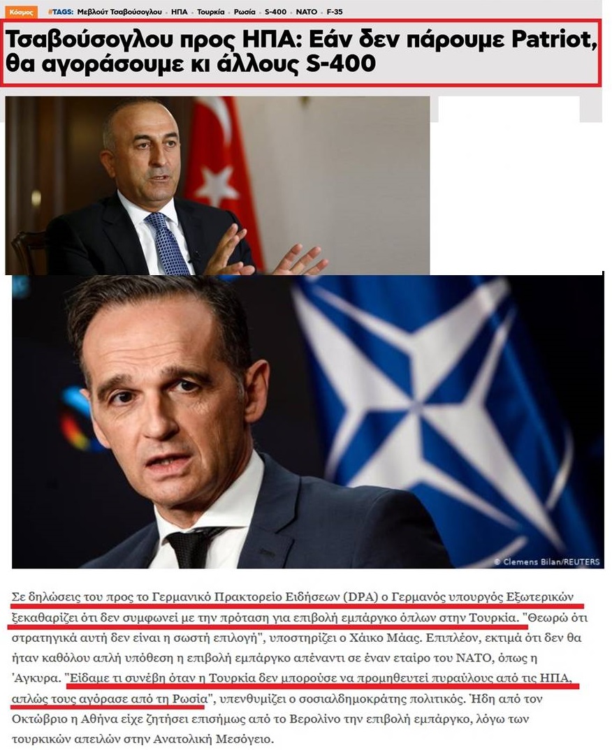 Καλύτερο συνήγορο υπεράσπισης δεν θα μπορούσε να βρει η τουρκία από τον ...