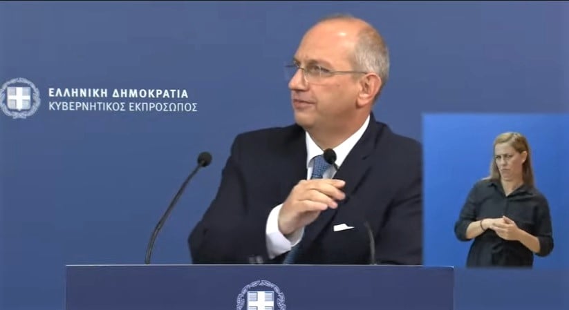 Ο σύμβουλος κ.Γκρίνμπεργκ ήρθε από Αμερική, μπήκε στο VIP για ΔΕΘ & δεν ...