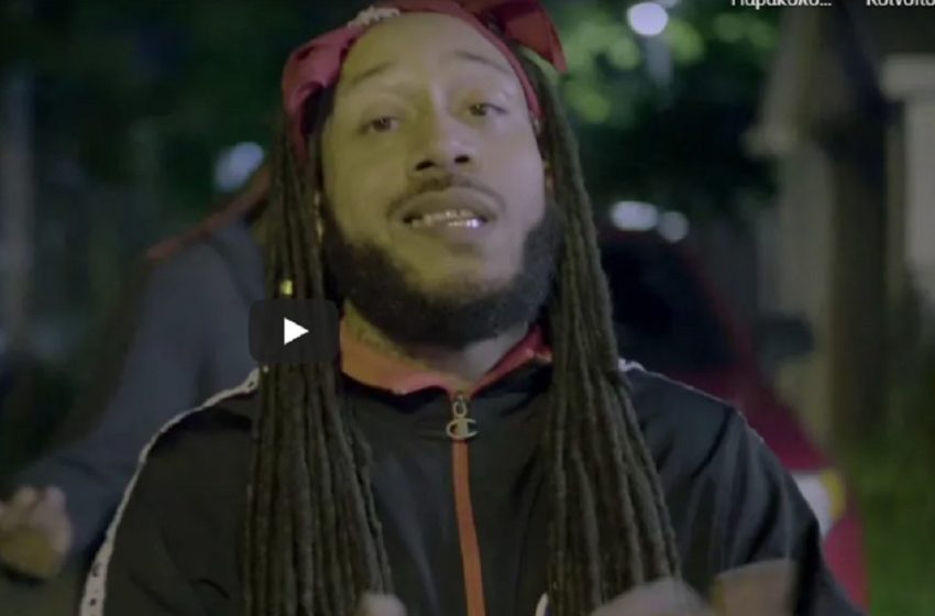 Ο 38χρονος ράπερ Darrell Brooks γνωστός και ως Mathboi Fly, θέρισε 5 ...