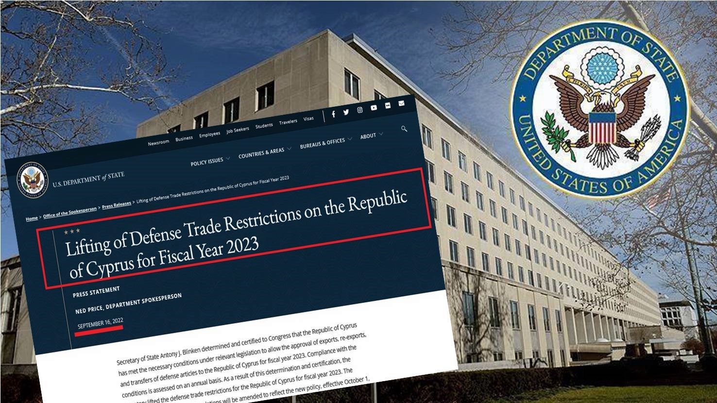 Στέιτ Ντιπάρτμεντ: Πλήρης άρση του εμπάργκο πώλησης όπλων στην Κύπρο