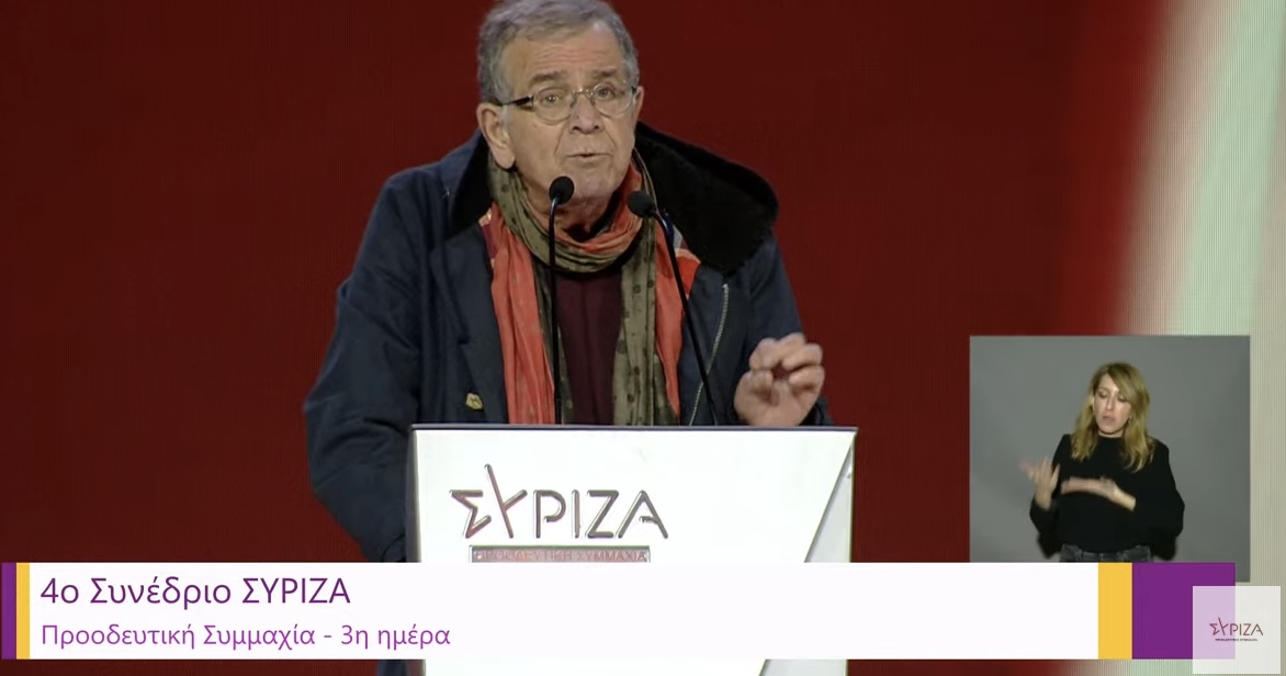 Άναψε φωτιες ο Μουζαλας στο συνέδριο με σκληρή κριτική στον Στέφανο ...