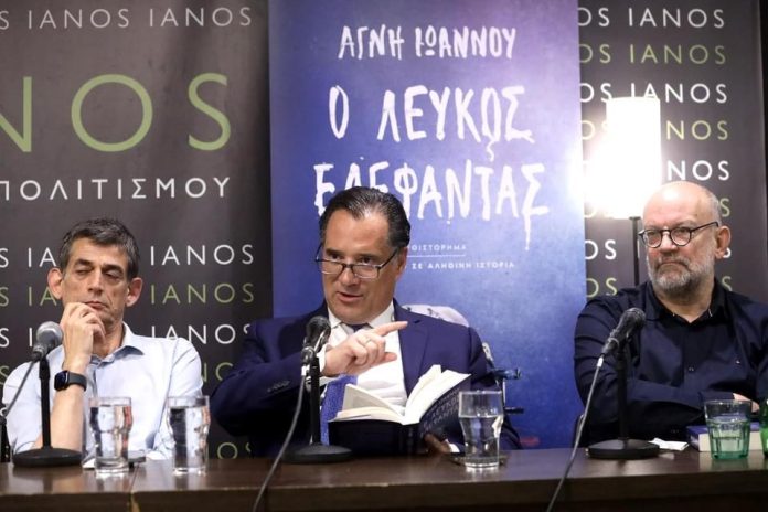 Πως ο Γρηγόρης Ψαριανος έφερε πιο κοντά τους Νίκο Καρανικα, Αδωνι ...