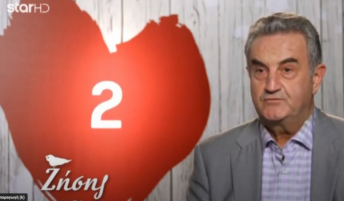 Σάλος με τον 64χρονο "γαμπρό" στην εκπομπή First Dates στο καναλι Star