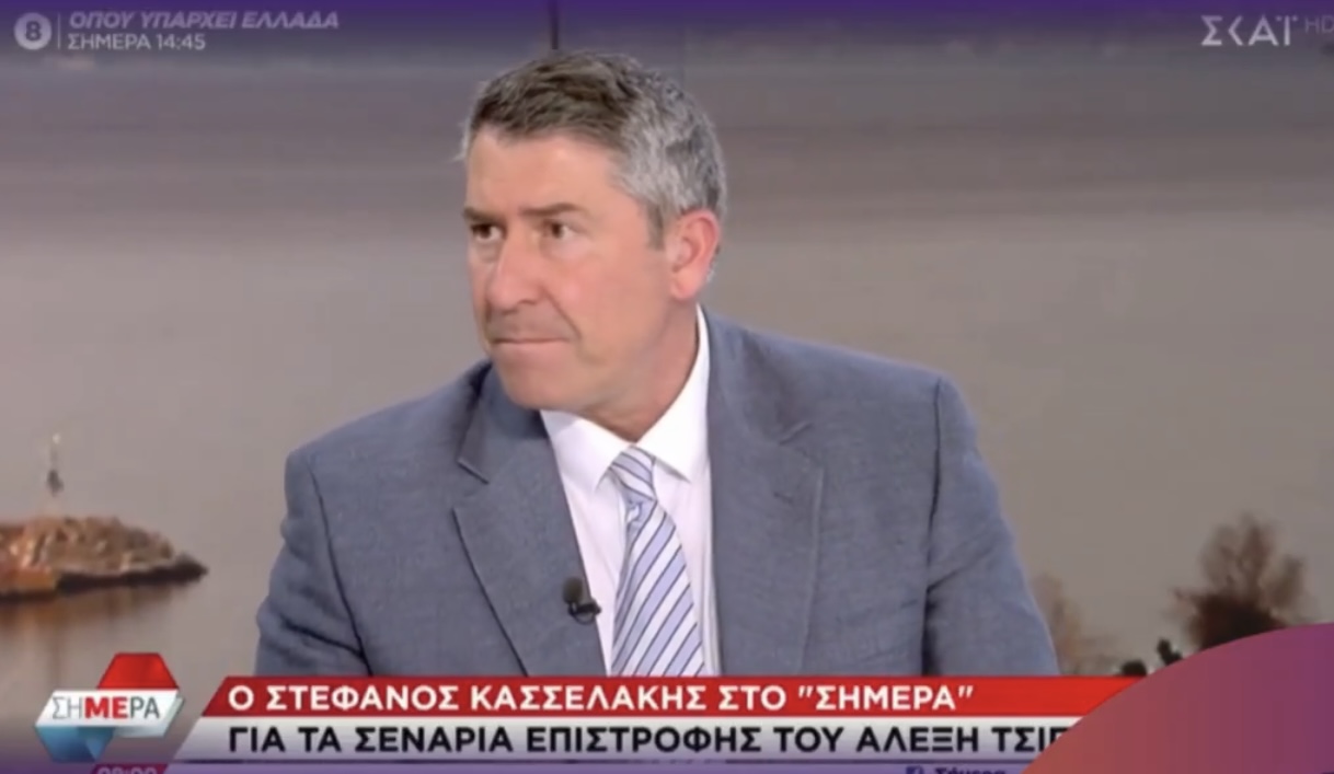 Σε φιλικό κλίμα η συνέντευξη του Στεφανου Κασσελακη στον Σκαι: Μετά το ...