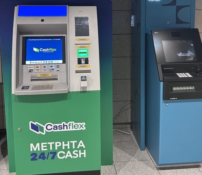 Χρέωση 1,5 ευρώ σε κάθε ανάληψη μετρητών ξαφνικά σε 850 ΑΤΜ που πούλησε ...