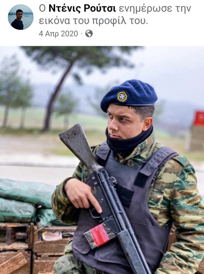 O γιος του Πάνου Ρούτσι που σκοτωθηκε στο έγκλημα των Τεμπων υπηρέτησε ...