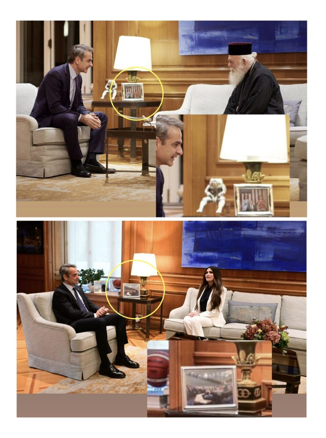 Εξαφανισε τα βατραχακια του Φενγκ Σουι ο Μητσοτακης απο το Μαξιμου στην ...