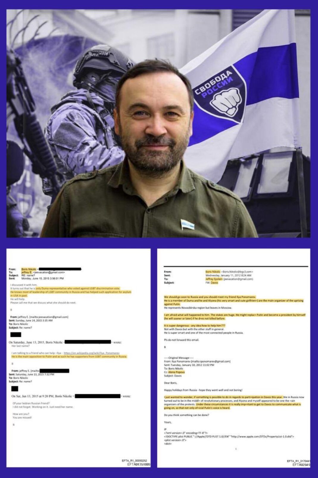 Αρχεία Έπσταιν: Ο διεστραμμένος μαζί με συνεργάτη του Μπιλ Γκέιτς ...